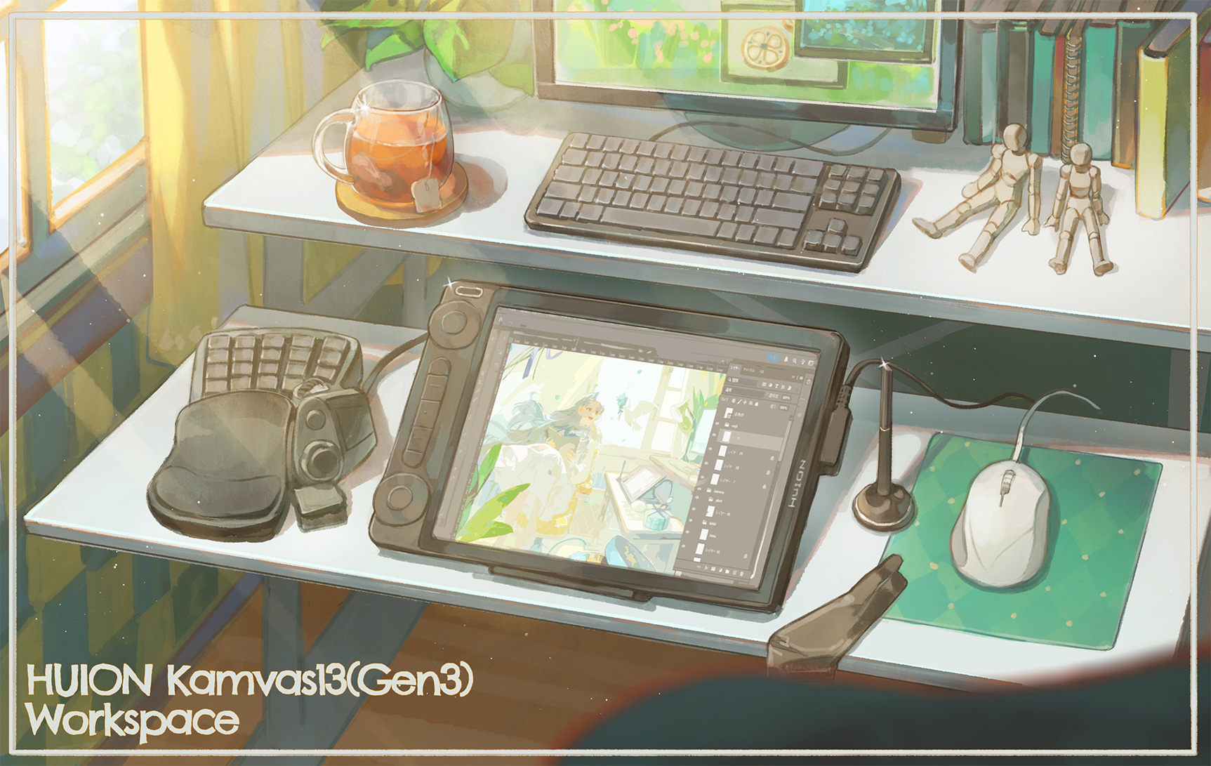 ましろむさし さんよりKamvas 13（Gen 3）